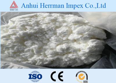 China CAS No 9004-70-0 Nitrocellulose 30% Ethanol White Wool for sale
