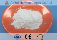 China CAS 585-88-6 Sweetener Maltitol Powder For Food Field for sale