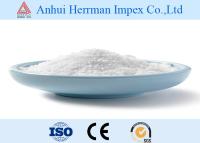 China Food Grade Sweetener Maltitol Crystal CAS No. 585-88-6 for sale
