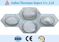 China Food Additives Sweeteners Sorbitol Powder White Color for sale