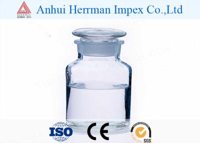 China CAS 8029-43-4 Food Grade Sweeteners Liquid Glucose Syrup For Baking Food for sale