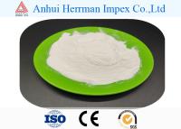China CAS 7660-25-5 Food Ingredients Fructose Sugar White Powder for sale