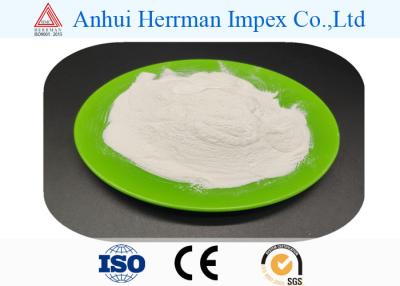 China CAS 7660-25-5 Food Ingredients Fructose Sugar White Powder for sale