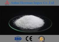 China CAS  69-65-8 Food Grade D-Mannitol White Crystalline Powder For Beverage for sale