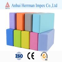 China Anti Slip High Density Custom Fitness TPE Yoga Block for sale
