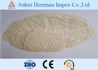 China CAS NO. 13463-43-9 Ferrous Sulphate Monohydrate Agriculture Grade Fe≥30.0% for sale