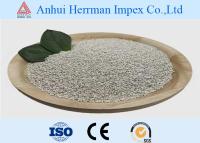 China CAS 17375-41-6 Feed Grade Ferrous Sulphate Granule As Iron Supplement For Animals for sale
