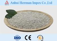 China CAS 17375-41-6 Feed Grade Ferrous Sulphate Granule As Iron Supplement For Animals for sale