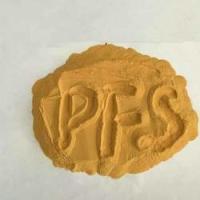 China Poly Ferric Sulfate PFS For Water Treatment Morphological Sewage CAS No. 35139-28-7 for sale