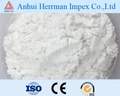 China Lithium 12-Hydroxystearate Thickener White Powder for sale