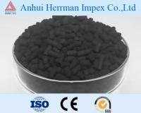 China Pellet Activated Carbon Powder / Granular / Pellet 4mm for sale