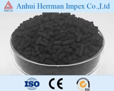 China Pellet Activated Carbon Powder / Granular / Pellet 4mm for sale