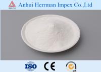 China Food Grade Polyglyceryl PolyglycerOl Ester OF Fatty Acids PGE for sale