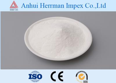 China Food Grade Polyglyceryl PolyglycerOl Ester OF Fatty Acids PGE for sale