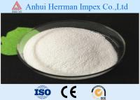 China White Powder Glycerol Monostearate 25 Kg Per Bag Gms for sale