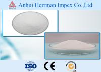 China Bakery Phospholipase Enzyme Nautral Alternative Of DATEM SSL for sale