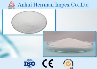 China Bakery Phospholipase Enzyme Nautral Alternative Of DATEM SSL for sale