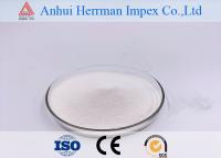 China CAS 9005-38-3 Food Grade Sodium Alginate Powder For Emulsifiers for sale