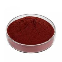 China 99% Vitamin B12 Powder CAS 68-19-9  Food Grade For Health Care for sale