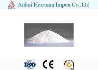 China CAS No 948-33-0 Tertiary Butyl Hydroquinone TBHQ Powder Used As Food Antixidant for sale
