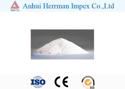 China CAS No 948-33-0 Tertiary Butyl Hydroquinone TBHQ Powder Used As Food Antixidant for sale