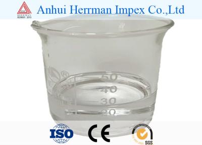 China Low Calorie Lactulose Liquid For Food Sweetener CAS 4618-18-2 for sale