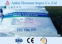 China Food Grade Sodium Acid Pyrophosphate White Monoclinic Crystal Powder for sale