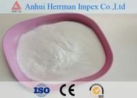 China CAS 87-69-4 Acidity Regulators L Tartaric Acid White Powder For Juice for sale