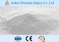 China Rutile Titanium Dioxide TiO2 R129 Coating Raw Material for sale