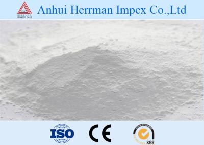 China Rutile Titanium Dioxide TiO2 R129 Coating Raw Material for sale