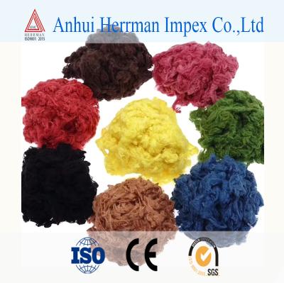 China Raw White / Yellow Viscose Staple Fiber 1.2D 1.5D For Tulle Fabric for sale