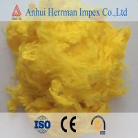 China 1.5D 39mm VSF Rayon Cotton Linters Viscose Staple Fiber For Spinning for sale