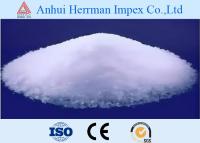 China Polyvinyl Alcohol PVA Used for Coating or Textile CAS NO.9002-89-5 for sale