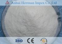 China Textile Sizing Materials Polyvinyl Alcohol (PVA) White Powder for sale