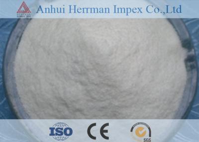 China Textile Sizing Materials Polyvinyl Alcohol (PVA) White Powder for sale