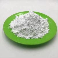 China 1314 36 9 Y2O3 Metal Oxide Yttrium Oxide Materials For Efficient Glass for sale