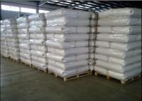 China 99.85 Hydrophilic Pyrogenic Silica for sale