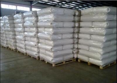China 99.85 Hydrophilic Pyrogenic Silica for sale