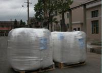 China Antimony Trioxide Cas No 1309-64-4 Rubber Auxiliary Agents for sale