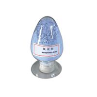China 1313 97 9 Nd2O3 Neodymium Metal Oxide Materials Special Optical Glass for sale