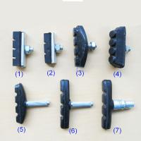 China Small Bicycle Spare Parts Bicycle Capliper Brake Shoe Carton Box Packing ISO9001 for sale
