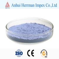 China 1313 97 9 Nd2O3 Neodymium Metal Oxide Materials Special Optical Glass for sale