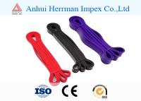 China Workout Latex Resistance Bands Yoga Fitness Equipment for sale
