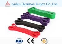 China Pull Up Assist Latex L500cm Pilates Stretch Band for sale