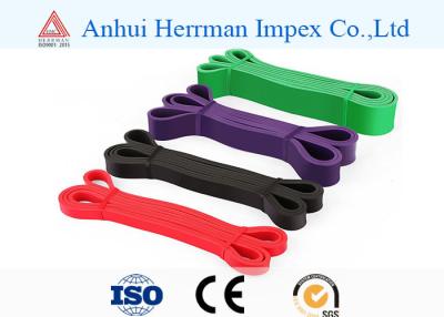 China Pull Up Assist Latex L500cm Pilates Stretch Band for sale
