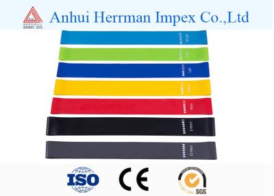 China 120 grams W64mm Powerlifting Resistance Bands for sale