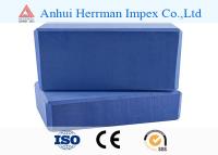 China Non Toxic EVA Foam Block Yoga Fitness Equipment for sale