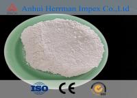 China 1314-36-9 Yttrium Metal Oxide 3N-5N Materials For Optical Glass for sale
