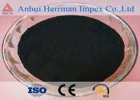China CAS 1313-13-9 Black Mno2  Electrolytic Manganese Dioxide Powder For Battery for sale