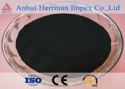 China CAS 1313-13-9 Black Mno2  Electrolytic Manganese Dioxide Powder For Battery for sale